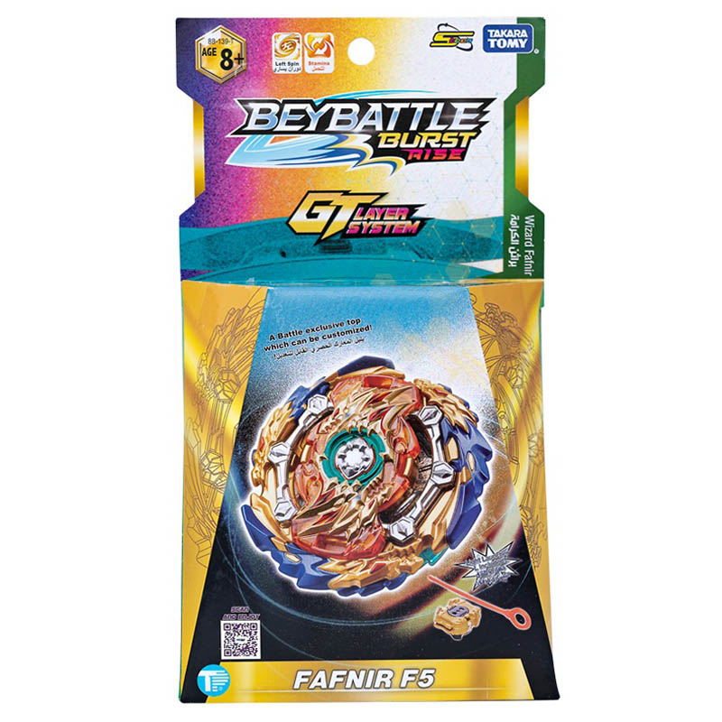 Dabdoob | Beybattle Burst Wizard Fafnir F5
